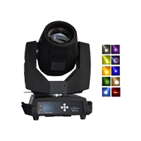 DJ Sharpy Lights – Atipro Light